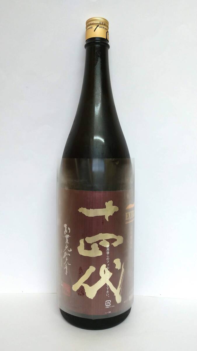 【未使用】最新！★冷蔵保管★ 十四代 エクストラ EXTRA 1800ml（2024年6月）の落札情報詳細 - ヤフオク落札価格検索 オークフリー