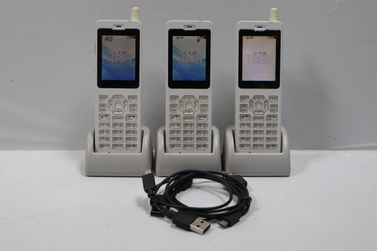 PHS電話機【WX01J R】(ACアダプタNBA-9650、卓上ホルダNQE-9530付き)2台セット 初期化済みの落札情報詳細 - Yahoo!オークション落札価格検索 オークフリー