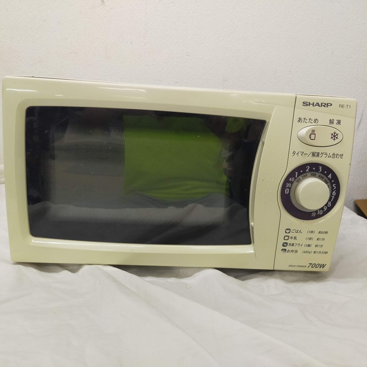 【やや傷や汚れあり】【電子レンジ⑤】動作可能 SHARP 電子レンジ RE-T1-W5 ホワイト系 2012年製 50Hz 東日本専用の落札情報詳細 - Yahoo!オークション落札価格検索 ...