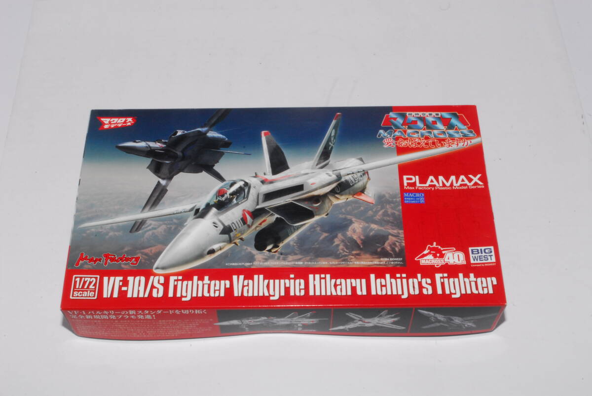 【未使用に近い】PLAMAX 「1/72 VF-1A/S ファイター 一条輝機」 マックスファクトリーの落札情報詳細 - ヤフオク落札価格検索 オークフリー