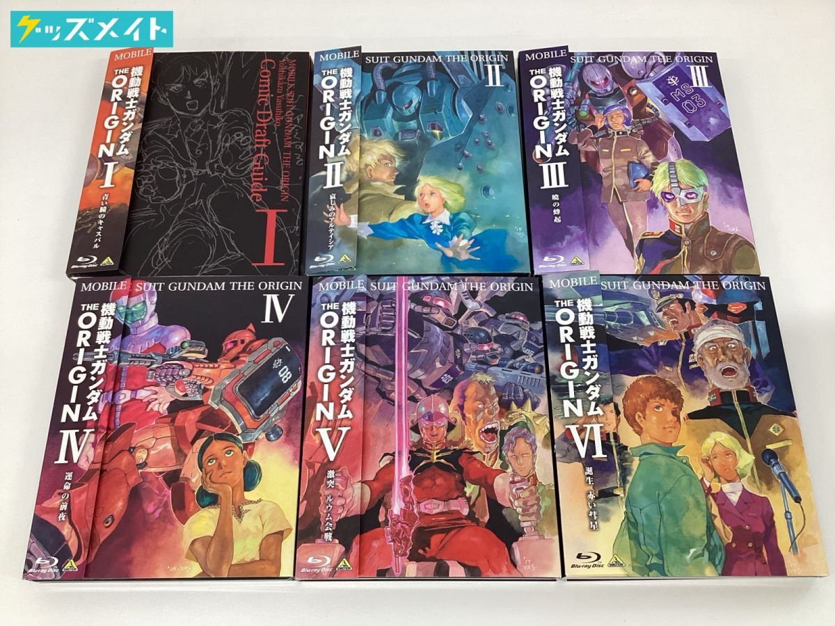 【傷や汚れあり】【即決】 『機動戦士ガンダム THE ORIGIN』 コンビニ版 全巻(12冊) 安彦良和の落札情報詳細 - Yahoo!オークション落札価格検索 オークフリー