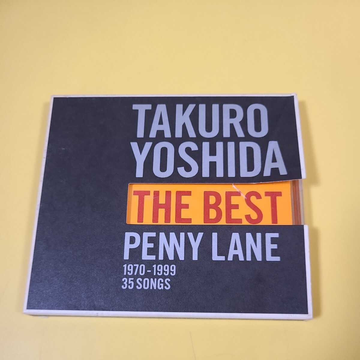 【やや傷や汚れあり】123 CD 吉田拓郎 2CD ベストアルバム「THE BEST PENNY LANE」イメージの詩/今日までそして明日 ...