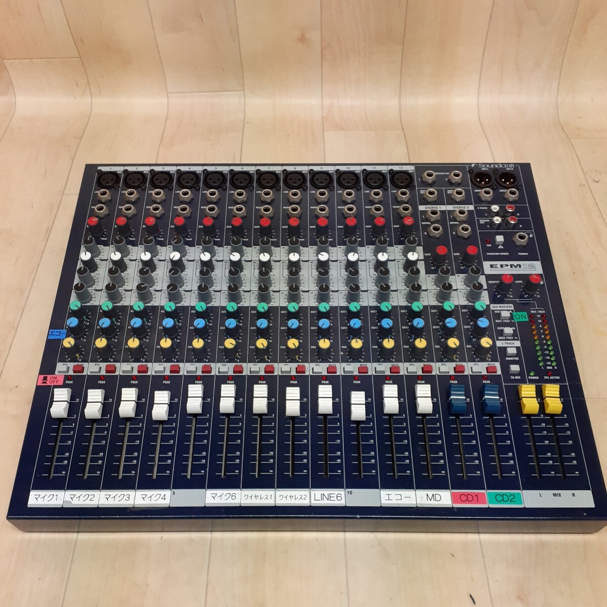 【傷や汚れあり】SoundCraft サウンドクラフト EPM12 ミキサー ヒビノ株式会社の落札情報詳細 - ヤフオク落札価格検索 オークフリー