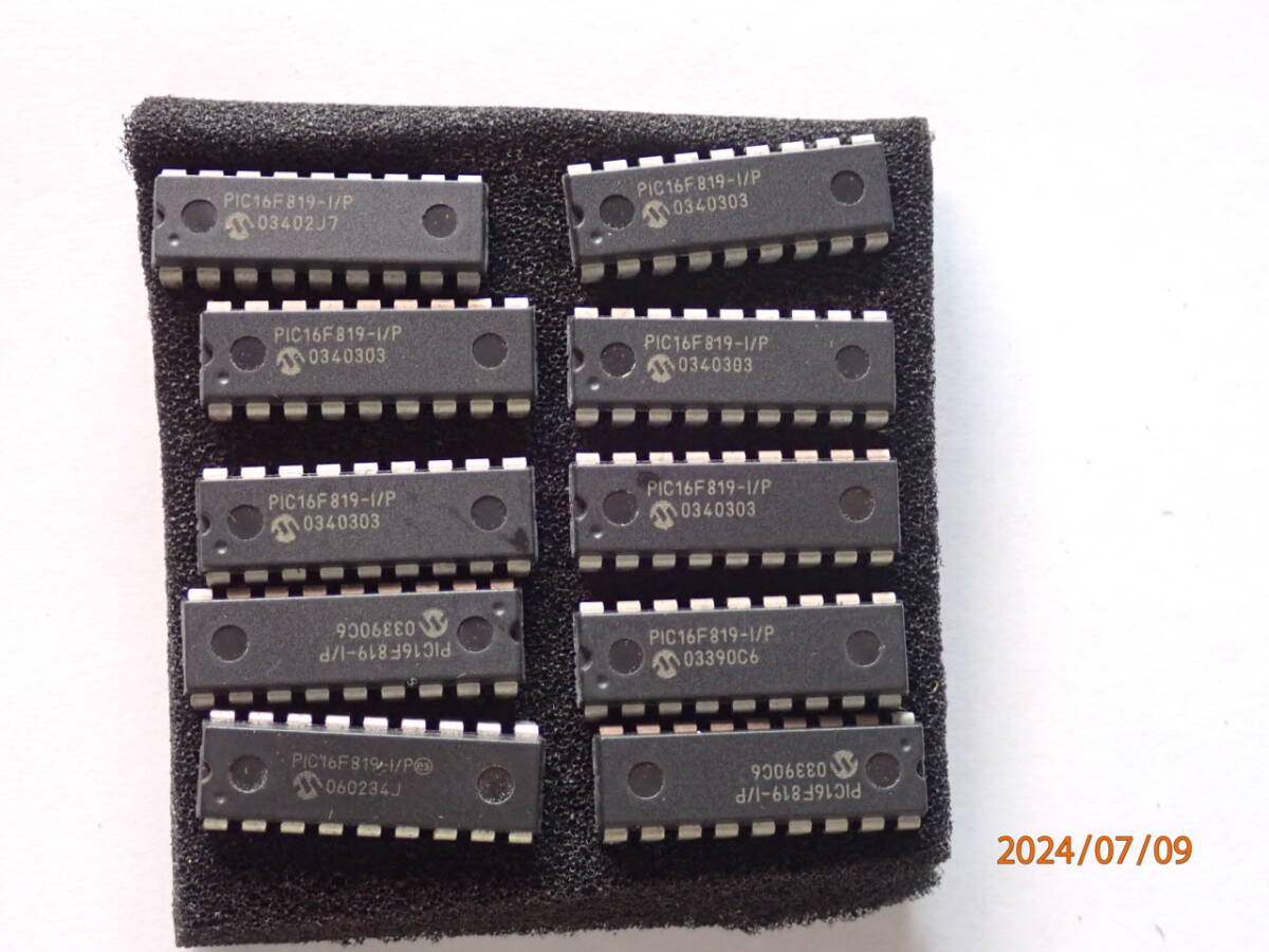 【未使用】未使用 PIC 16F84A/20 30個 1組の落札情報詳細 - ヤフオク落札価格検索 オークフリー