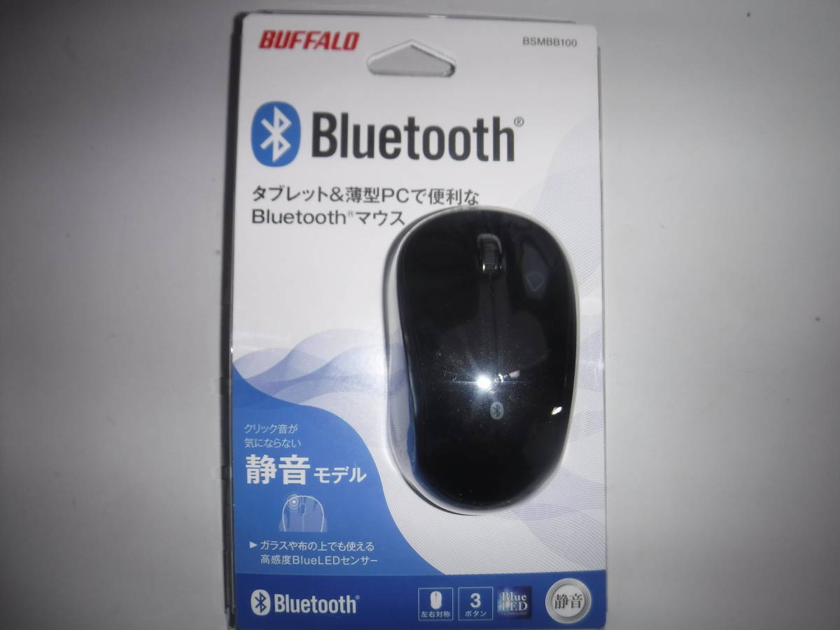【未使用】未開封 1円スタート【BUFFALO】Bluetoothマウス管理番号2の落札情報詳細 - ヤフオク落札価格検索 オークフリー