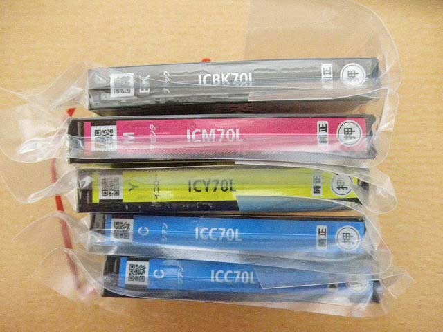 【未使用】即決 送料込 期限不明 エプソン 純正 インク IC6CL70L残 4色5コ 箱ナシ 大容量 ICBK70L ICC70L ICM70L ICY70Lの落札情報詳細 - ヤフオク落札 ...