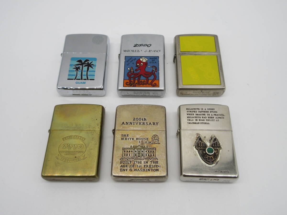 【傷や汚れあり】【★1円～★現状販売！】[UM6916]オイルライター Zippo 6点まとめ ★シンプルなデザインのものから凝ったデザインのものまで！★の落札情報詳細 - ヤフオク落札価格 ...