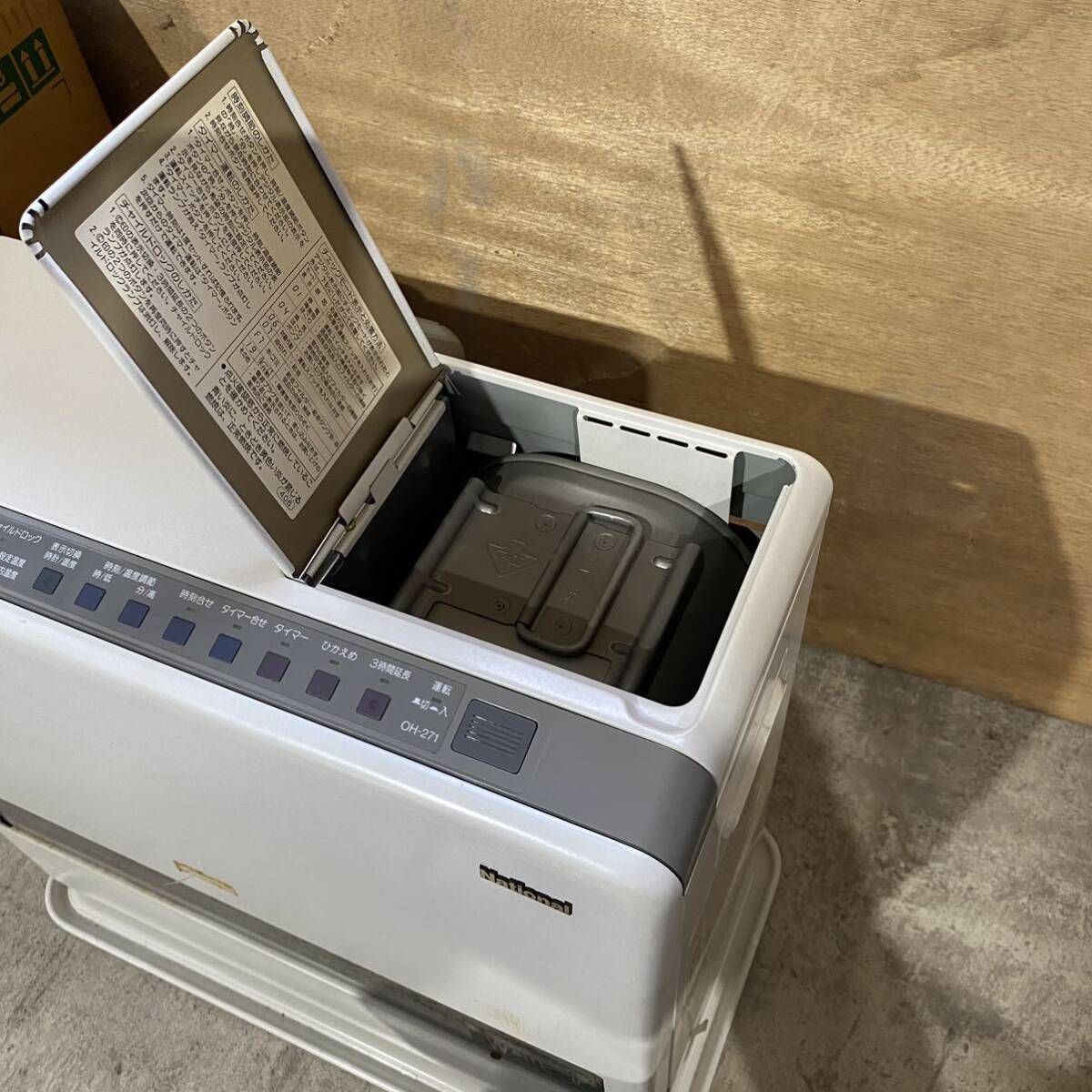 【全体的に状態が悪い】♪【売り切り】National（ナショナル）石油ファンヒーター OH-271の落札情報詳細 - Yahoo!オークション落札価格検索 オークフリー
