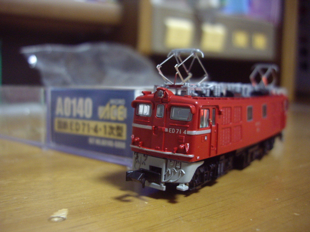 【やや傷や汚れあり】マイクロエース ED71 品番A0140の落札情報詳細 - ヤフオク落札価格検索 オークフリー