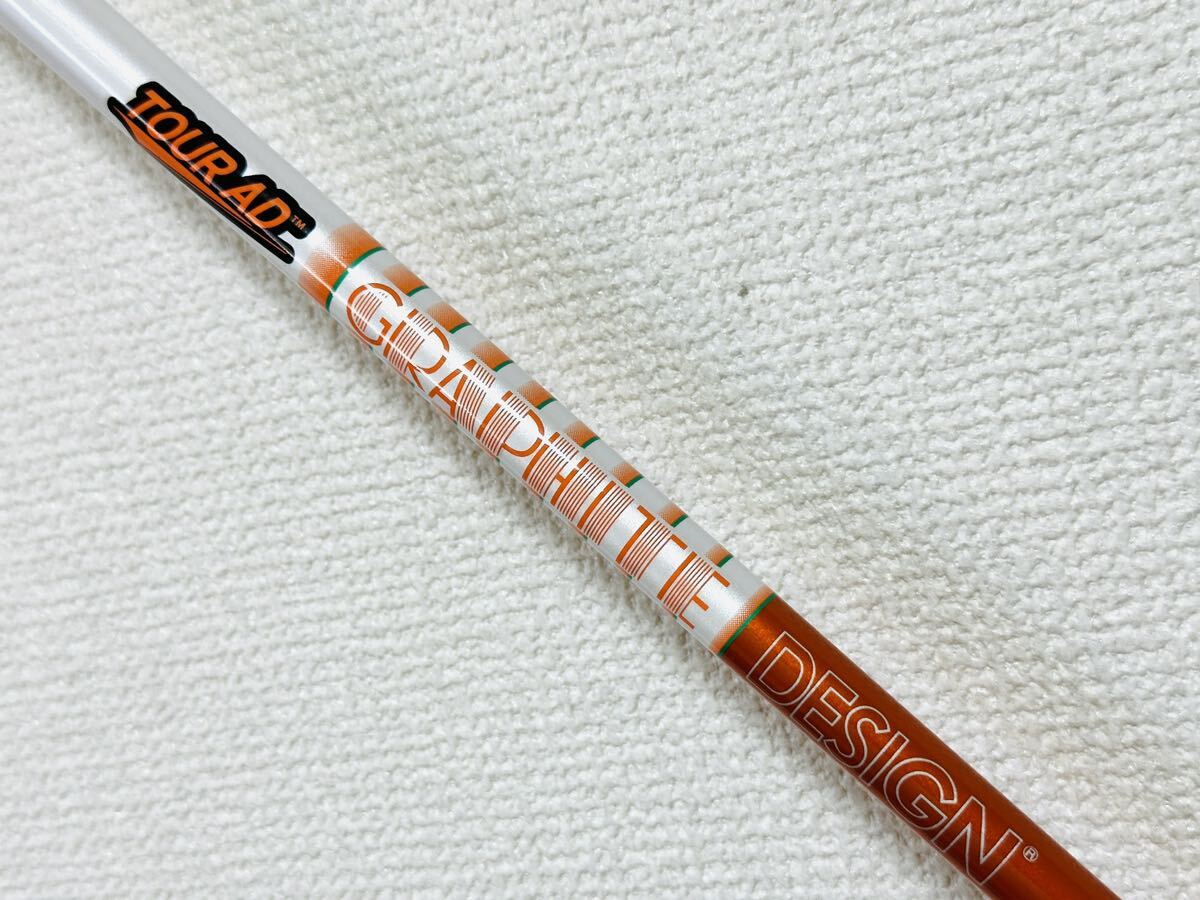 中古 グラファイトデザイン GRAPHITE DESIGNS G 007 シャフト（グリップ有り）43.0inch NS273の落札情報詳細 - Yahoo!オークション落札価格検索 オークフリー