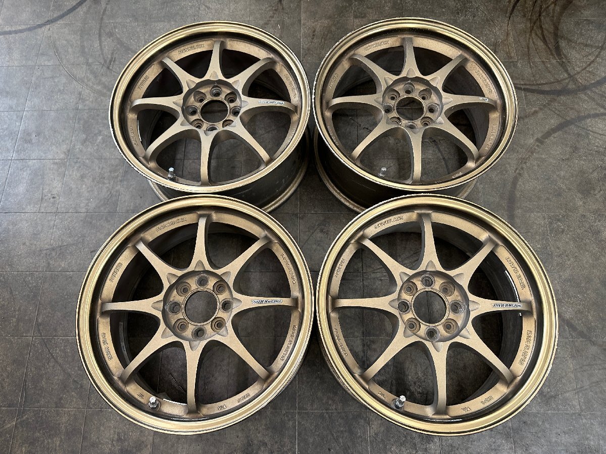 レイズ/ボルクレーシング/TE37V☆16インチ/7.5J+6☆4H/114.3☆深リム/鍛造/軽量/ホワイト/スポーク/中古/2本/RAYS/VR/スポーツ/格安/即決の落札情報詳細 ...