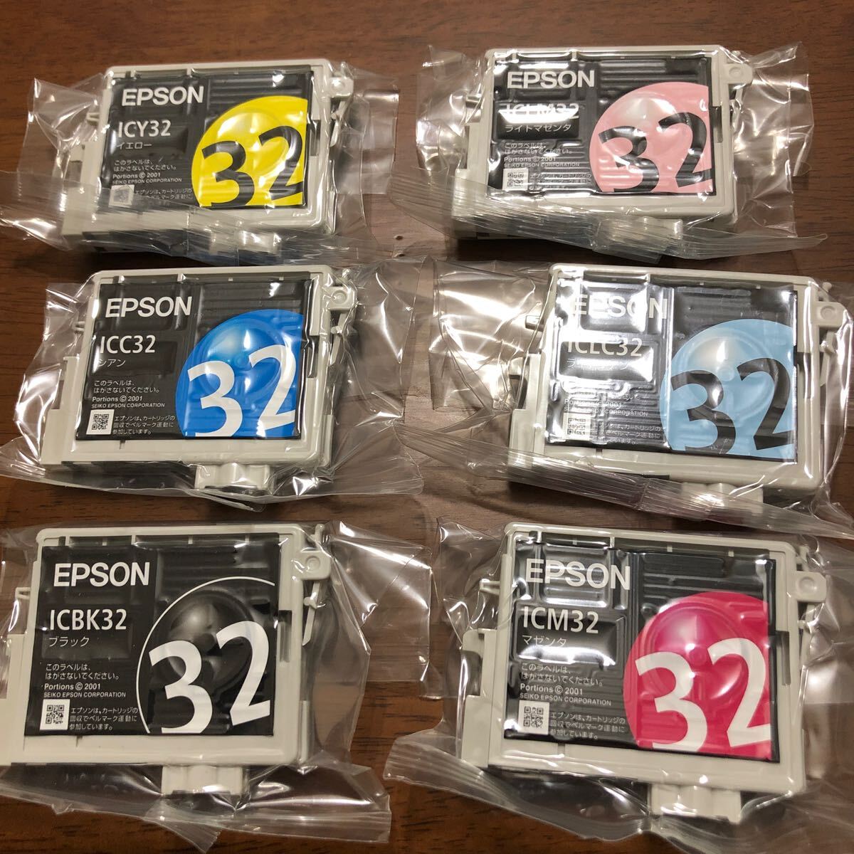 【未使用】エプソン EPSON IC6CL32 純正インクカートリッジ ICBK32 ICY32 ICC32 ICM32 ICLC32 ICLM32 6色セット ひまわり【送料無料】の落札情報 ...