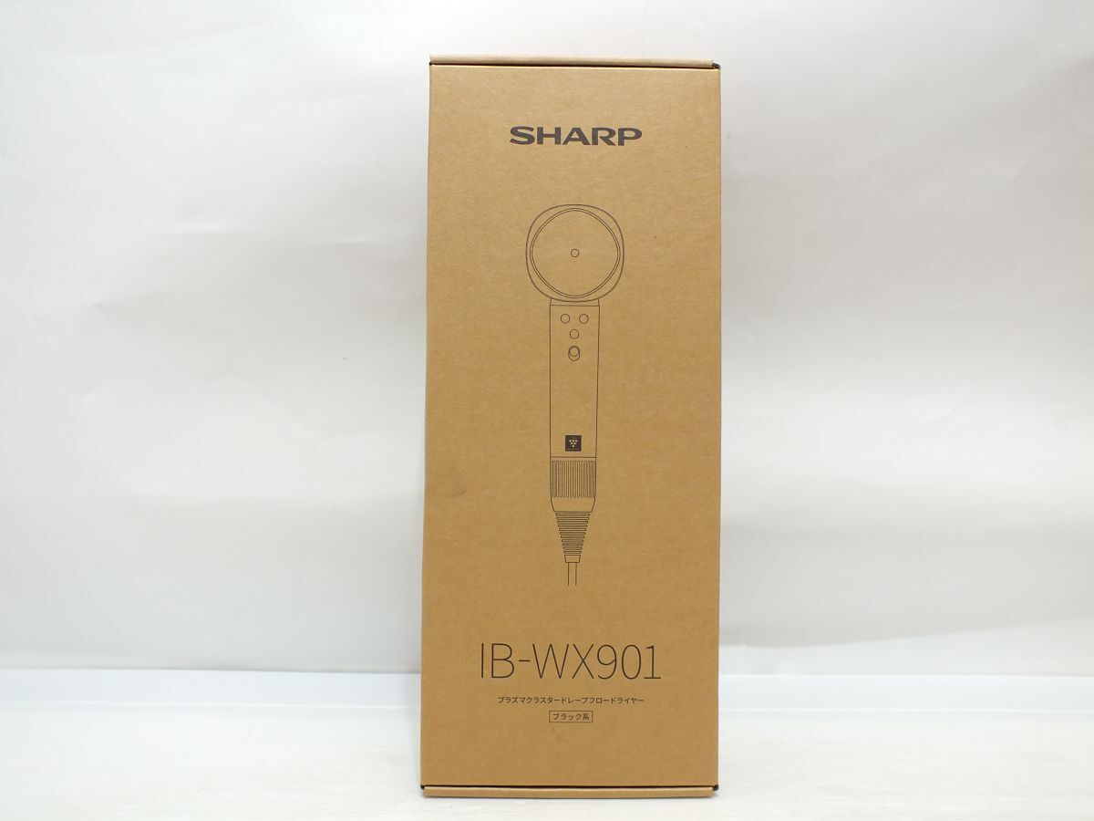 【未使用】n4832 【未使用】SHARP シャープ プラズマクラスタードレープフロードライヤー IB-WX901-B [101-240728]の落札情報詳細 - ヤフオク落札価格検索 オークフリー