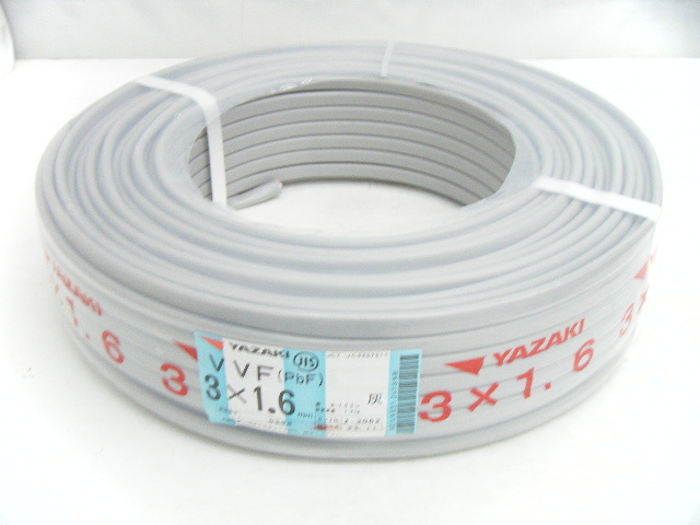 【未使用】YAZAKI 矢崎 ヤザキ VVF1.6-3c VVFケーブル 3×1.6mm 灰 100m 2023年11月製造 未使用 ①_Aの落札情報詳細 - Yahoo!オークション落札価格 ...