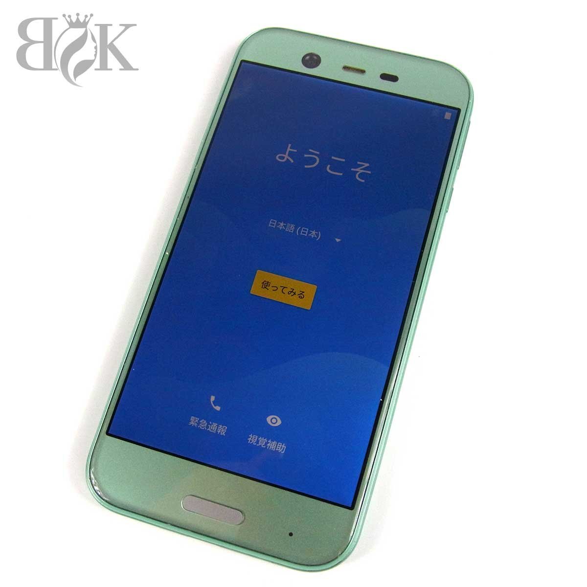 【傷や汚れあり】SHARP Android One X1 ミントグリーン Y!mobile ソフトバンク利用制限〇 初期化済み ジャンク 中古♪の落札情報詳細 - Yahoo!オークション落札 ...