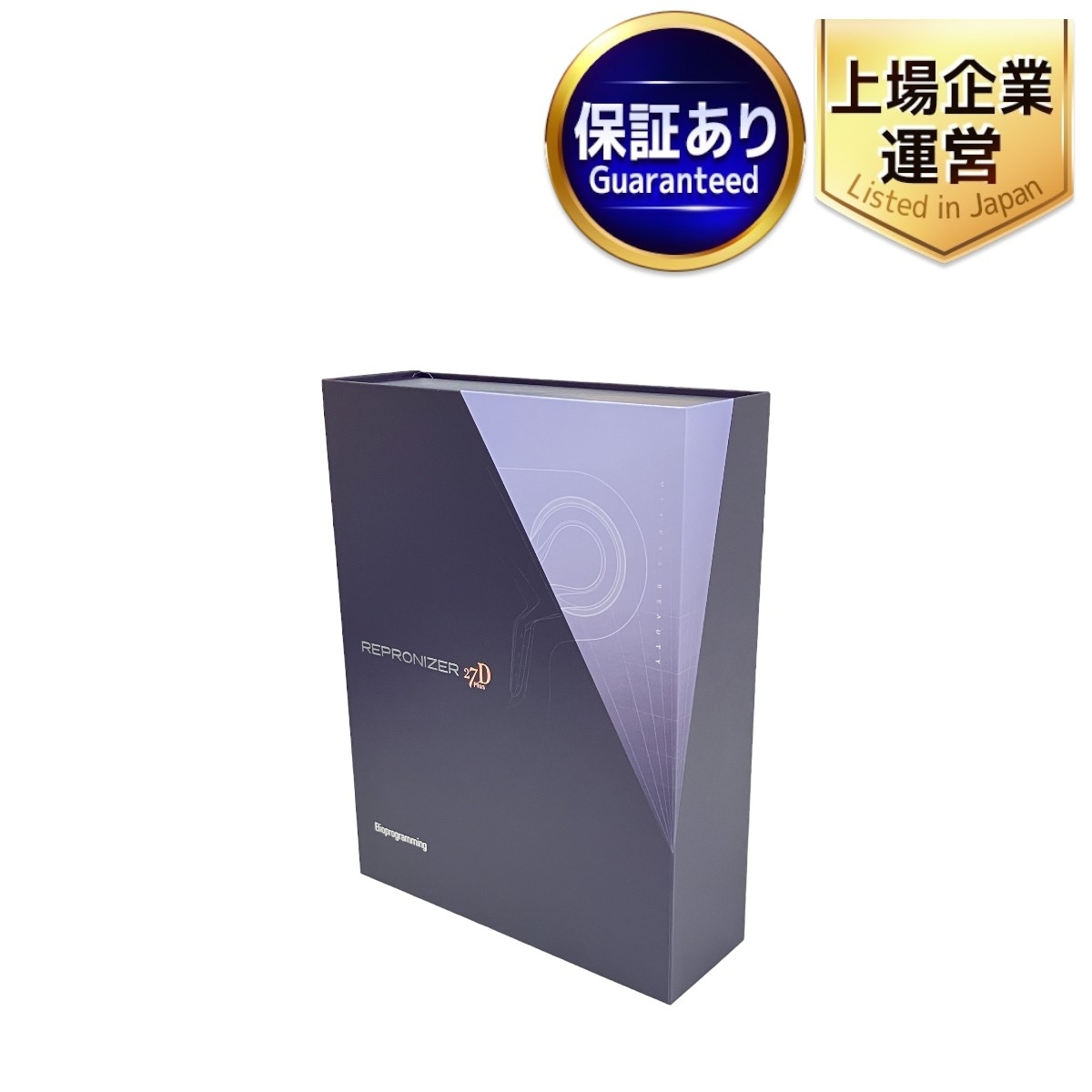 【未使用】LUMIELINA Bioprogramming REP27D-JP REPRONIZER 27D Plus レプロナイザー ドライヤー 家電 未使用 T9127423の落札情報詳細 ...