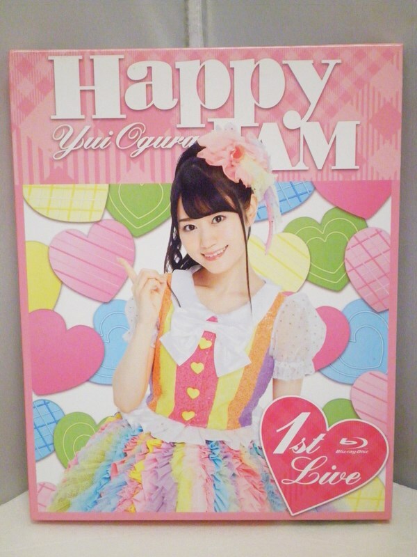 【やや傷や汚れあり】小倉唯 1st LIVE「HAPPY JAM」Blu-ray/ブルーレイ KIXM-219の落札情報詳細 - Yahoo!オークション落札価格検索 オークフリー