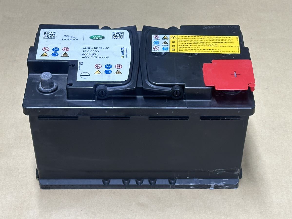 【やや傷や汚れあり】ジャガー ランドローバー純正バッテリー AH52-10655 -AC VARTA シルバーダイナミックAGM LN4 ...