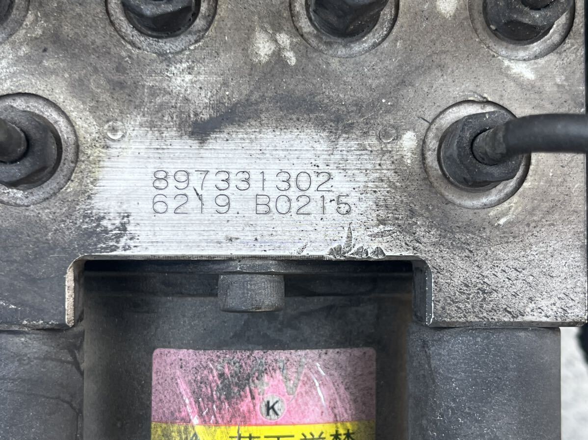 【傷や汚れあり】横浜市発 ISUZU エルフ ELF ABSアクチュエーター ABSコントローラー バルブ アクチュエーター PB-NKR81 ...