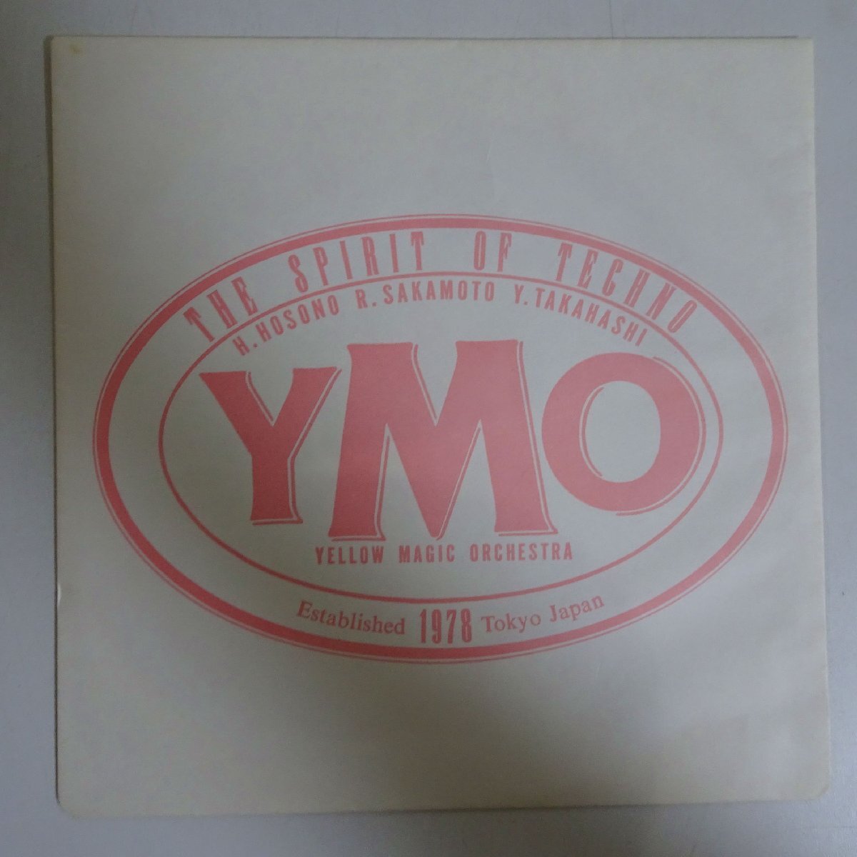 【やや傷や汚れあり】11194993;【美品/国内盤/7inchソノシート】YMO / The Spirit Of Technoの落札情報詳細 ...