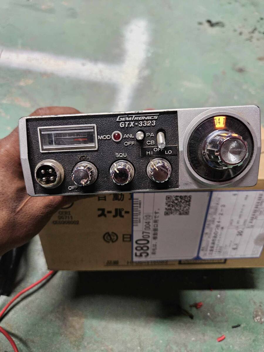 【傷や汚れあり】GEMTRONICS GTX-3323 CB無線機の落札情報詳細 - Yahoo!オークション落札価格検索 オークフリー