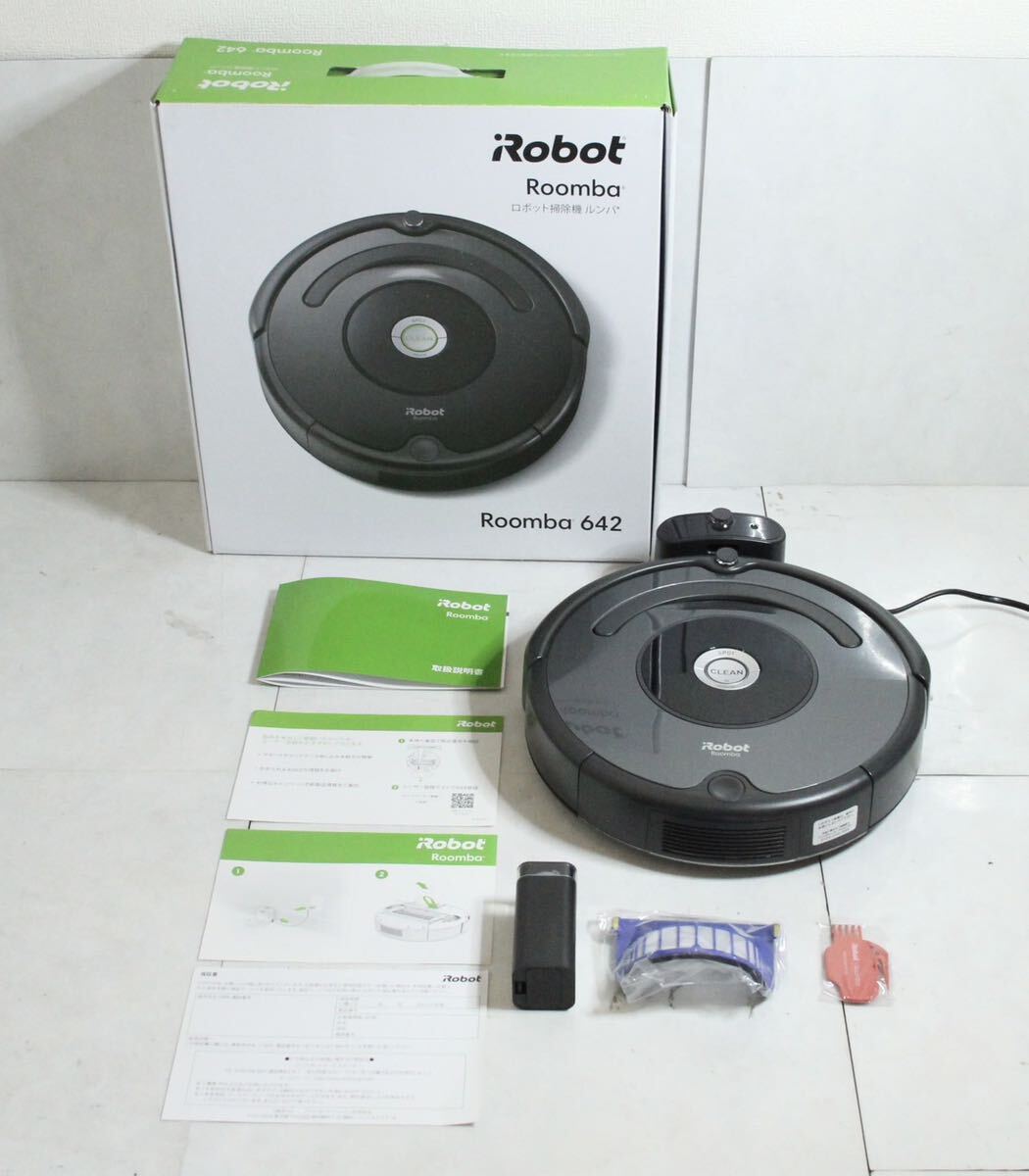 【やや傷や汚れあり】通電確認済み iRobot ルンバRoomba642 掃除機 ロボット型掃除機 家電製品 箱有りの落札情報詳細 - Yahoo!オークション落札価格検索 オークフリー