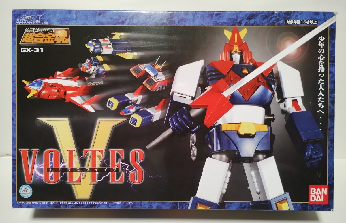 【目立った傷や汚れなし】中古並品★超合金魂 超電磁マシーン ボルテスV (ファイブ) GX-31 バンダイ BANDAIの落札情報詳細 - Yahoo!オークション落札価格検索 オークフリー