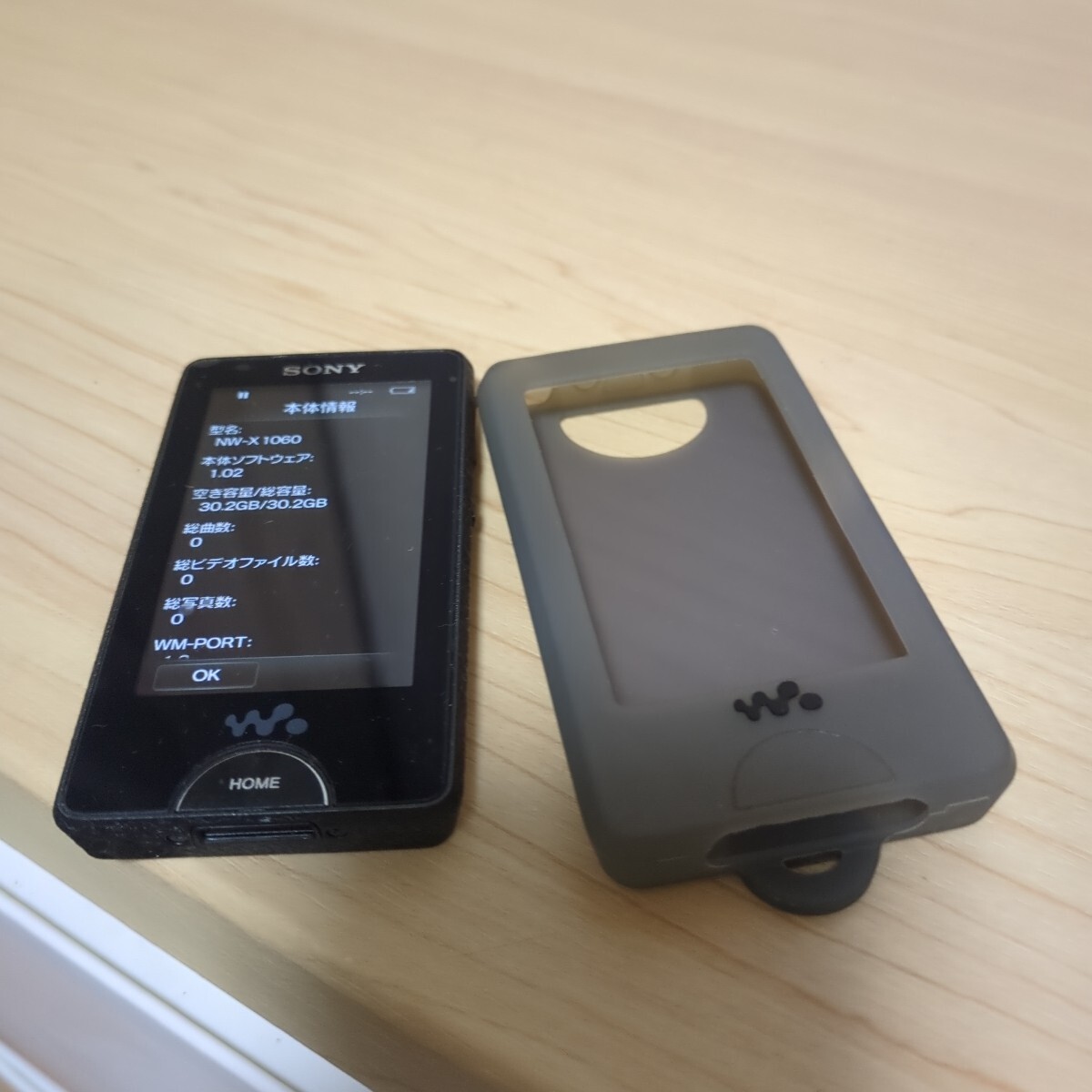【傷や汚れあり】送料無料 WALKMAN ウォークマン NW-X1060 32GB SONY デジタル音楽プレーヤー 簡易確認 初期化OK ...
