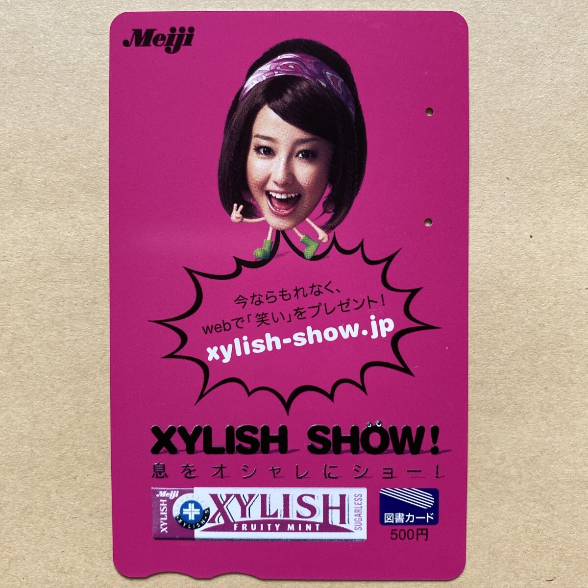 【やや傷や汚れあり】【使用済】 図書カード 沢尻エリカ XYLISHの落札情報詳細 - Yahoo!オークション落札価格検索 オークフリー