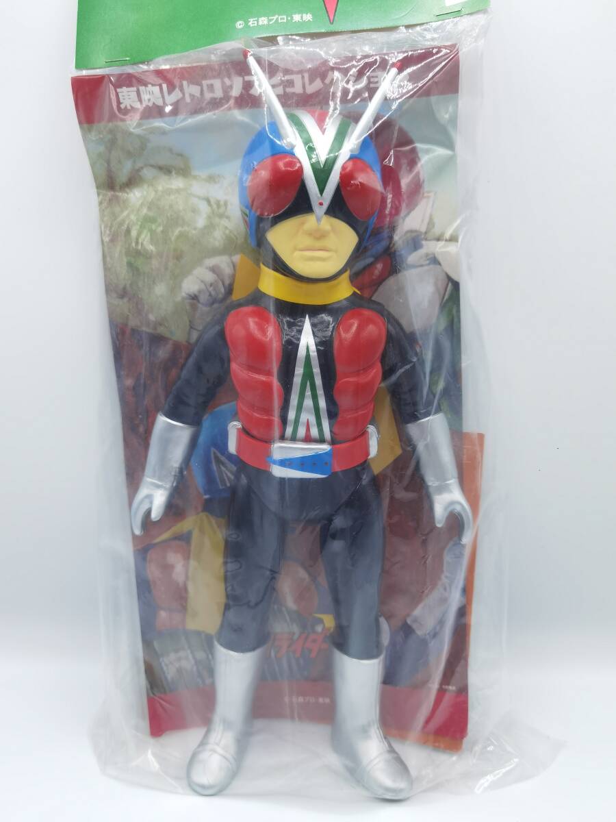 【傷や汚れあり】B30.昭和レトロ 当時物 ソフビ ライダーマン 東映レトロ キングサイズ 未開封の落札情報詳細 - Yahoo!オークション落札価格検索 オークフリー