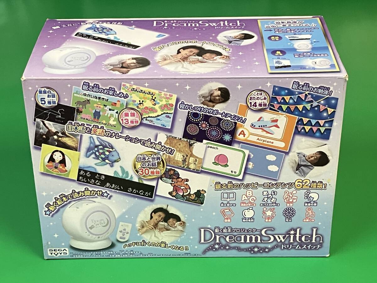 【目立った傷や汚れなし】SEGA セガ 動く絵本プロジェクター Dream Switch ドリームスイッチ 寝かしつけ プロジェクター SDカード無しの落札情報詳細 - Yahoo ...