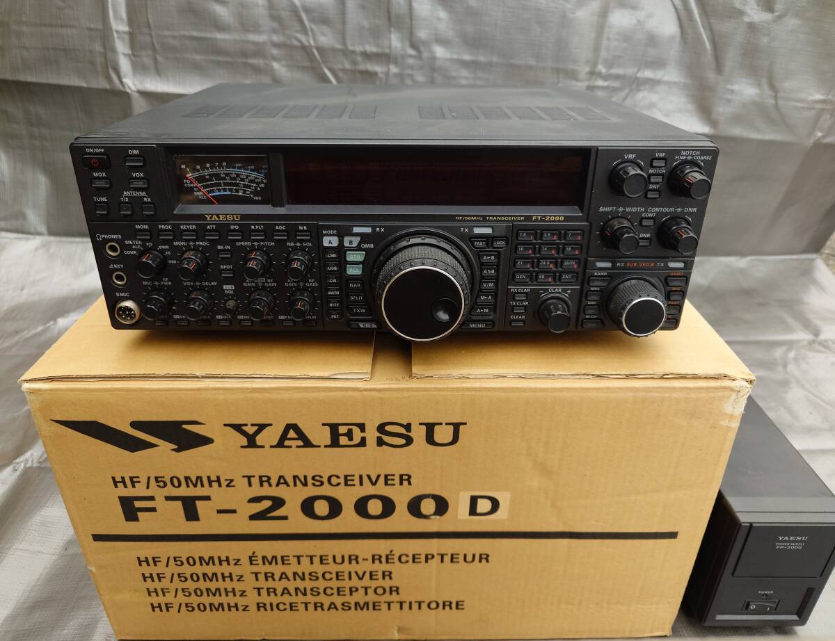 【全体的に状態が悪い】YAESU FT-2000DとYAESU FP-2000のセット売り 無線 管理番号 通信機007の落札情報詳細 ...