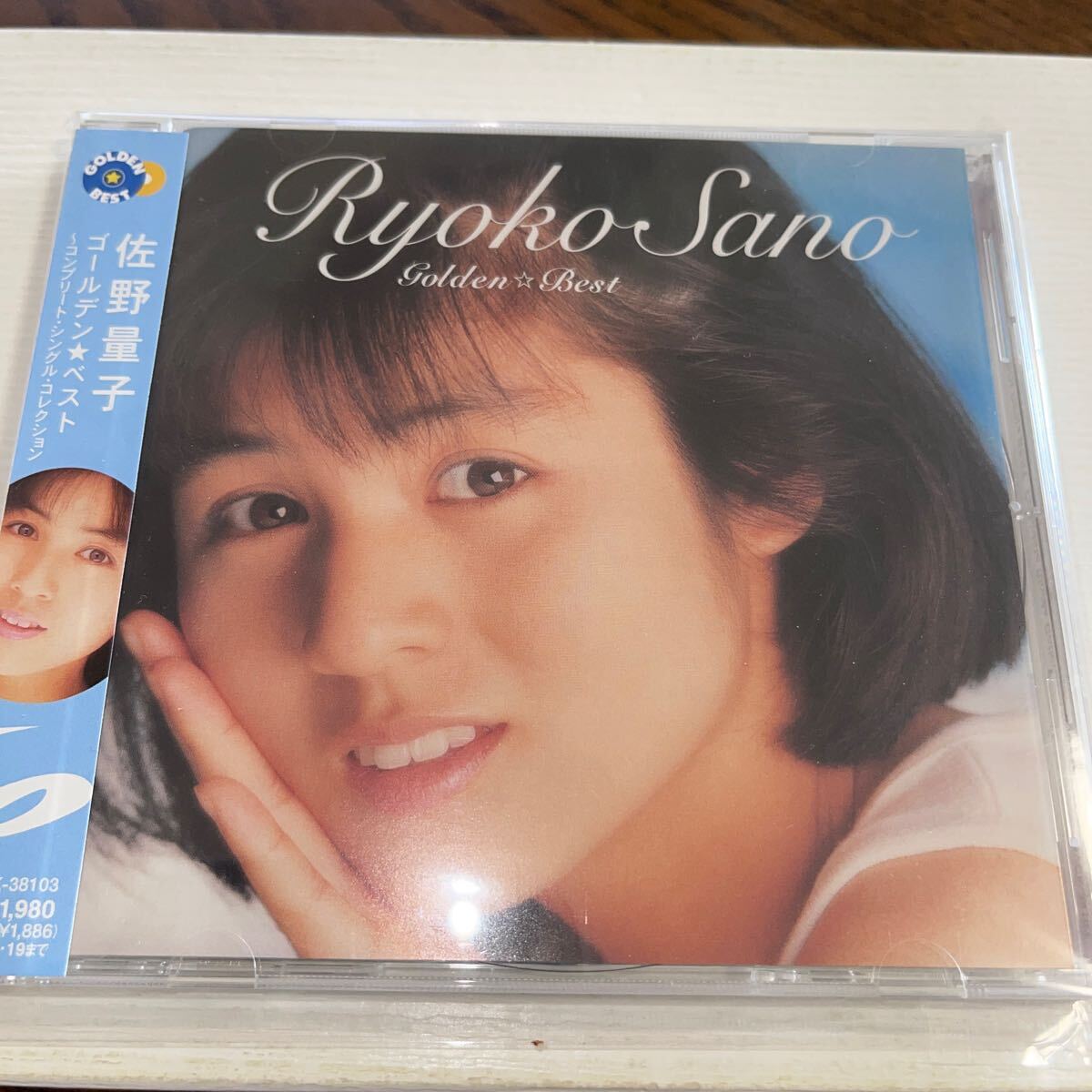 【新品】（新品未開封）西城秀樹 35th Anniversary Memorial Box HIDEKI Complete Singles 1972-1999 9CD+DVD コンプリート ...