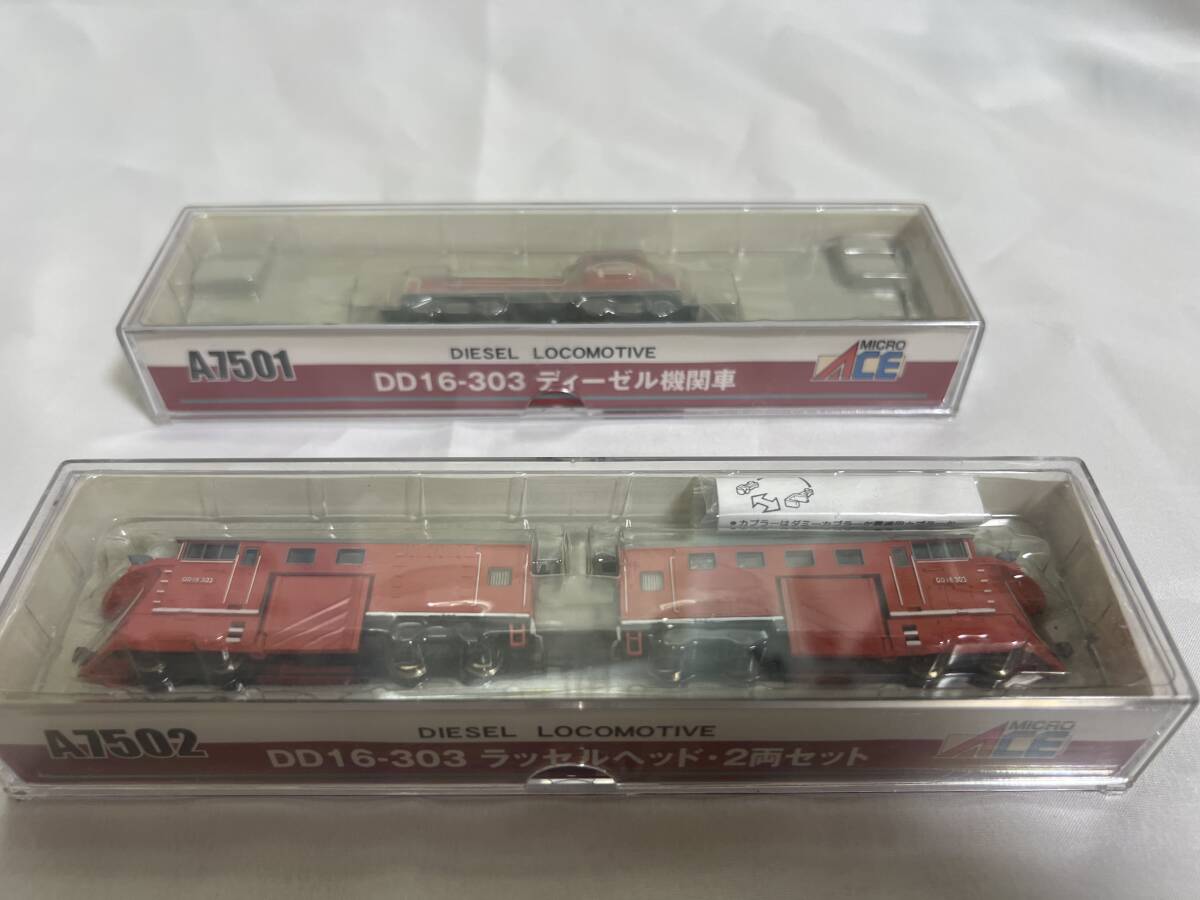【目立った傷や汚れなし】DD16-303 ディーゼル機関車 ラッセルヘッド マイクロエース A7501 A7502 河合商会 キ100 Nゲージ 9㎜ 1/150の落札情報詳細 - Yahoo ...