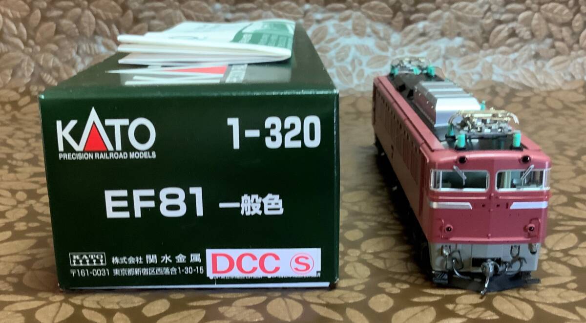 【未使用に近い】KATO HO ESU DCCサウンド EF-81の落札情報詳細 - Yahoo!オークション落札価格検索 オークフリー
