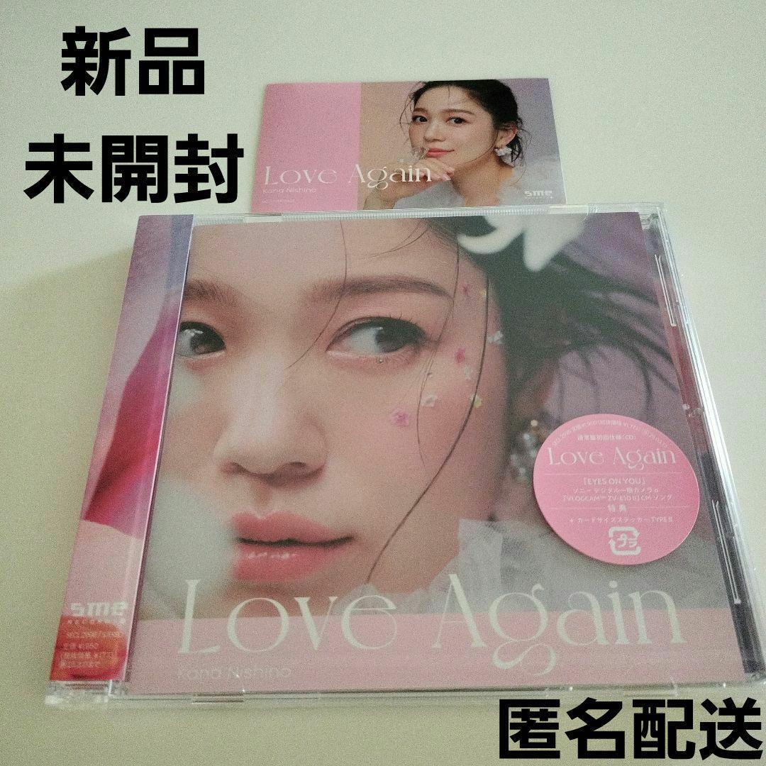 【未使用】【新品未開封】西野カナ Love Again 通常盤初回仕様 CD ステッカー付 送料無料 匿名配送 の落札情報詳細 - Yahoo!オークション落札価格検索 オークフリー