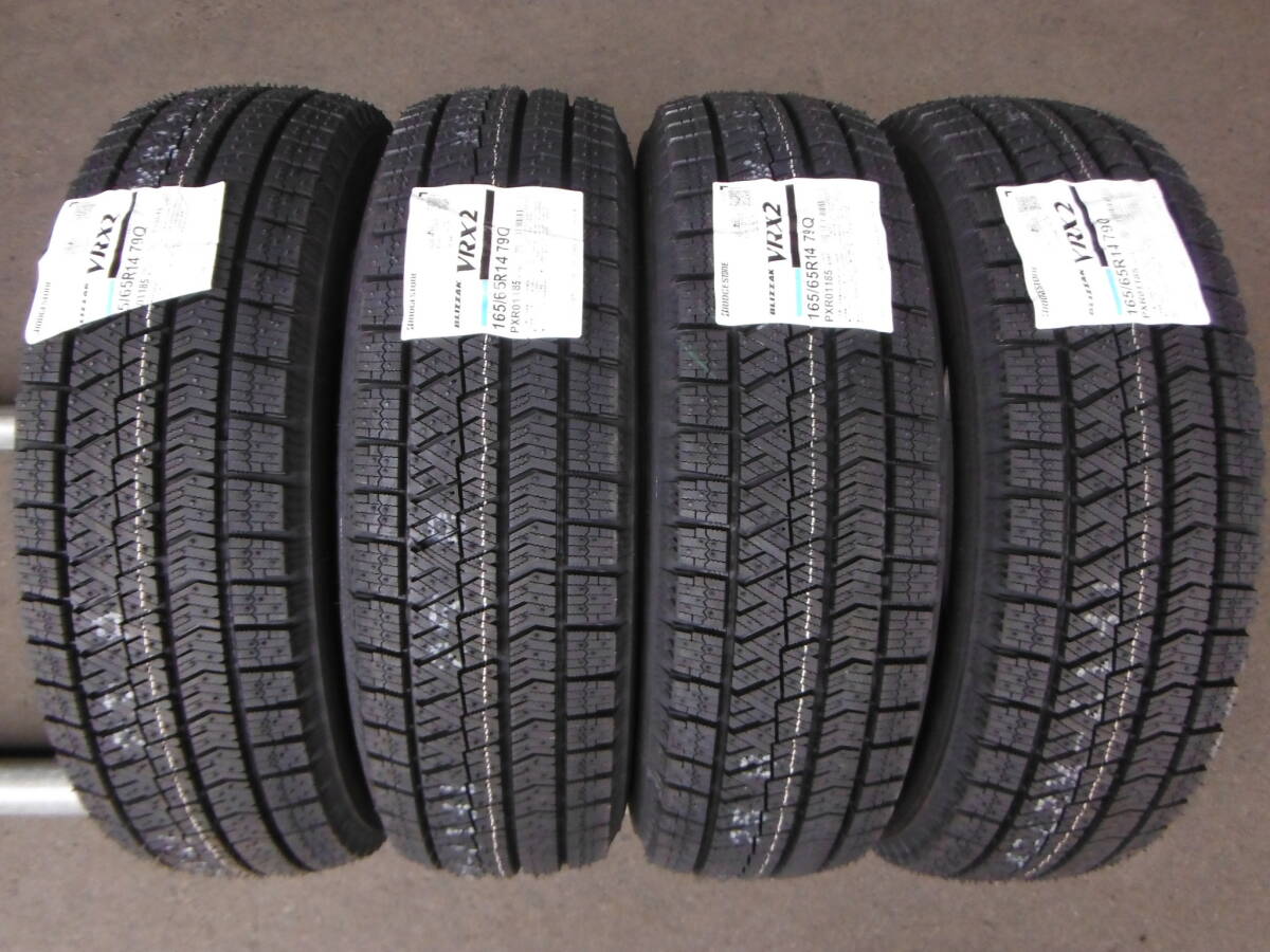 【未使用】NP1679 送料無料! 新品 処分 【4本総額36,800円】 165/65R14 2023年製 ブリヂストン スタッドレス BLIZZAK VRX2 165/65/14 165 ...