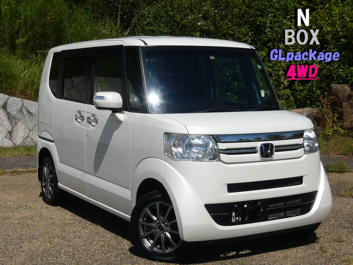 【走行距離 226,800 km】H28 後期型！4WD！内外装クリーニング済み綺麗です！掲載画像多数！機関良好！NBOX GLパッケージ パワスラ ナビ ETC バックカメラ お薦めの落札 ...