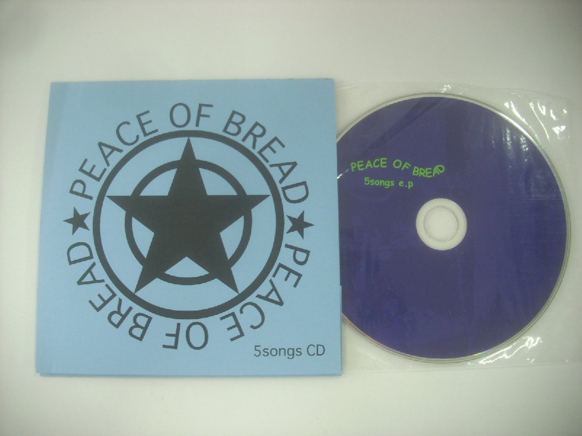 【目立った傷や汚れなし】 紙ジャケットCD PEACE OF BREAD / 5 SONGS CD 国内盤 自主制作 PBCD-003 八王子 ...