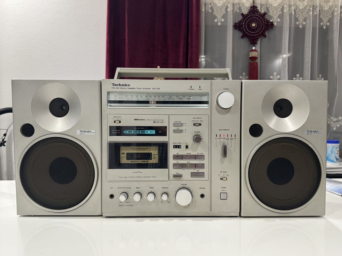 【目立った傷や汚れなし】Technics テクニクス SA-C06 FM AM ラジカセ SB-F07 2WAY スピーカー ペア ヴィンテージ ラジオ昭和レトロ ナショナル ジャンクの落札 ...