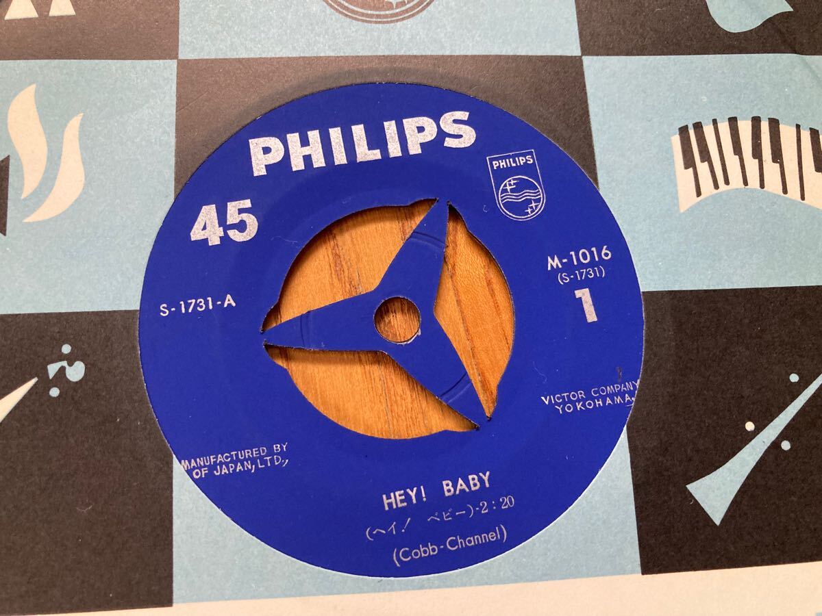 【傷や汚れあり】貴重盤 EP ブルース・チャネル / ヘイ・ベビー ドリーム・ガール BRUCE CHANELの落札情報詳細 - Yahoo ...