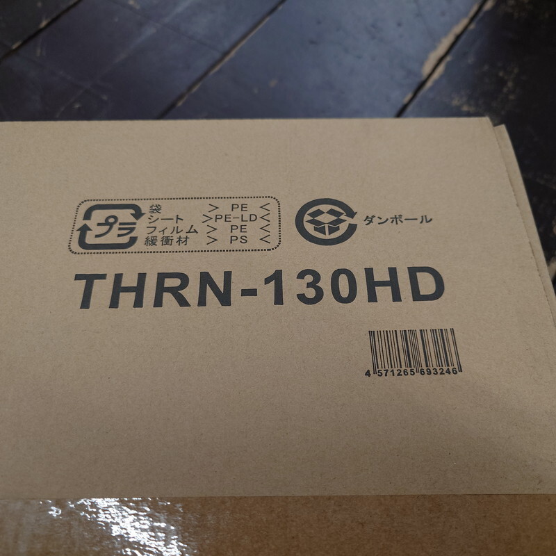 【未使用】IZU 【未使用品】 CAVジャパン シアターラック 3.1chシアターラック THRN-130HD 〈096-241006-SH ...