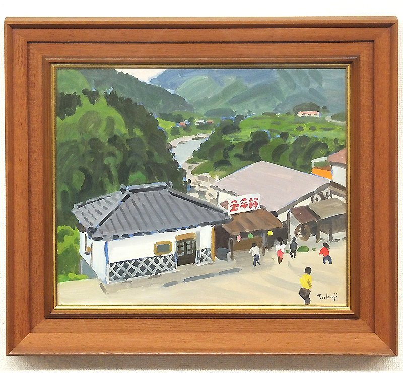 【GLC】中村琢二 「別府湾」 油彩10号 芸術院会員 日展顧問 兄：中村研一 物故巨匠 逸品!の落札情報詳細 - Yahoo!オークション落札価格検索 オークフリー