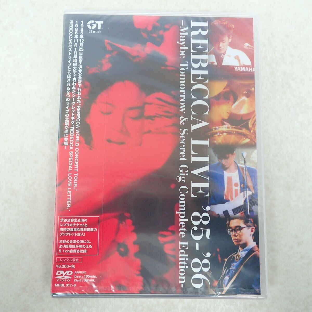 【未使用】未開封 レベッカ DVD REBECCA LIVE ’85-’86 May be Tomorrow & Secret Gig Complete Edition 2枚組【PPの落札情報 ...