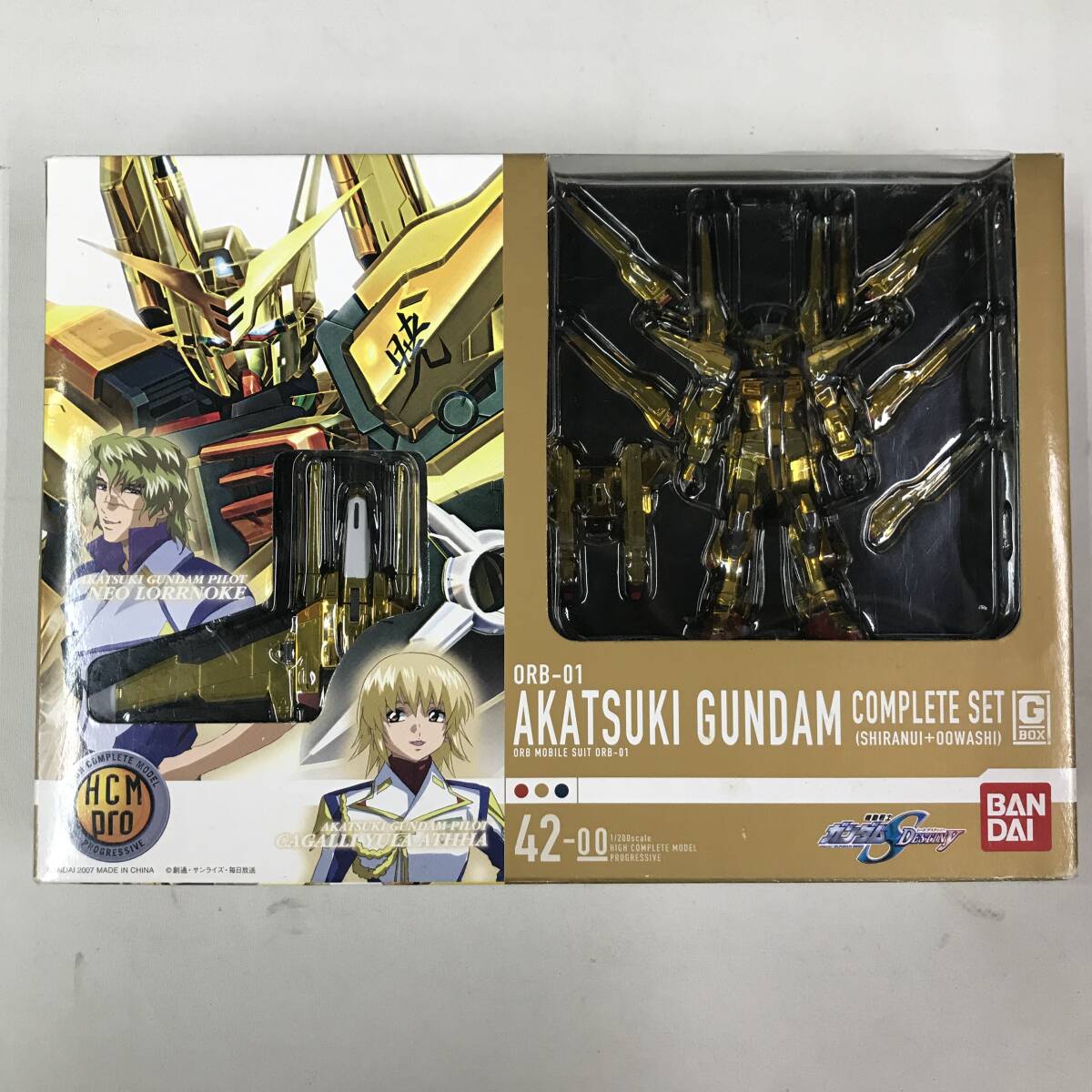 【傷や汚れあり】【昭和レトロ】 国鉄 [ あかつき / AKATSUKI あかつき / 指定席 ] 愛称板/行先板/サボ プラスチック プレート 両面 鉄道グッズ ＊ #7759の落札情報詳細 ...