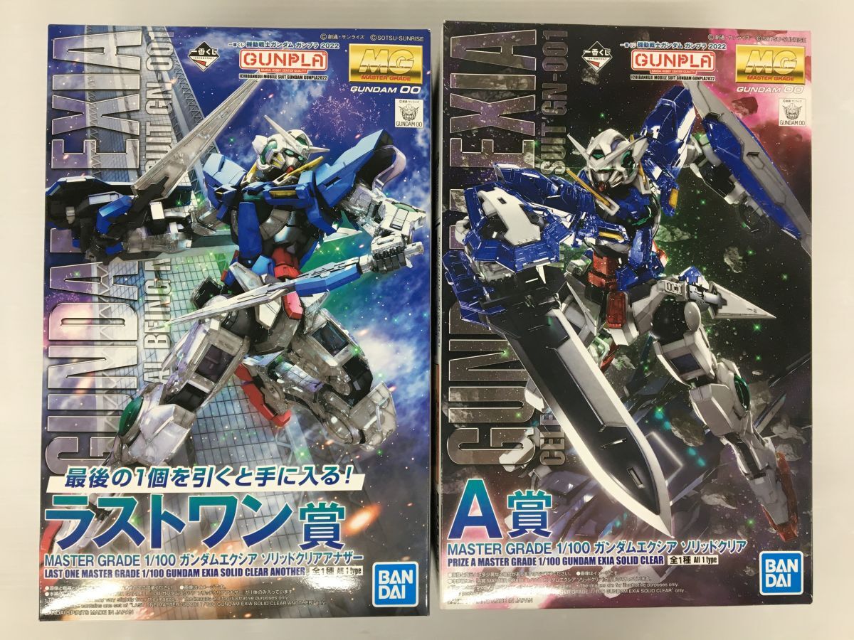 【未使用】K14-039-065【未組立】一番くじ 機動戦士ガンダム 2022 2点 A賞 エクシア ソリッドクリア/ラストワン賞 エクシア ソリッドクリアアナザーの落札情報詳細 ...