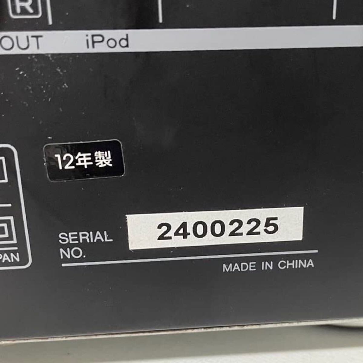 【やや傷や汚れあり】TEAC ミニコンポ TC-X350iの落札情報詳細 - Yahoo!オークション落札価格検索 オークフリー