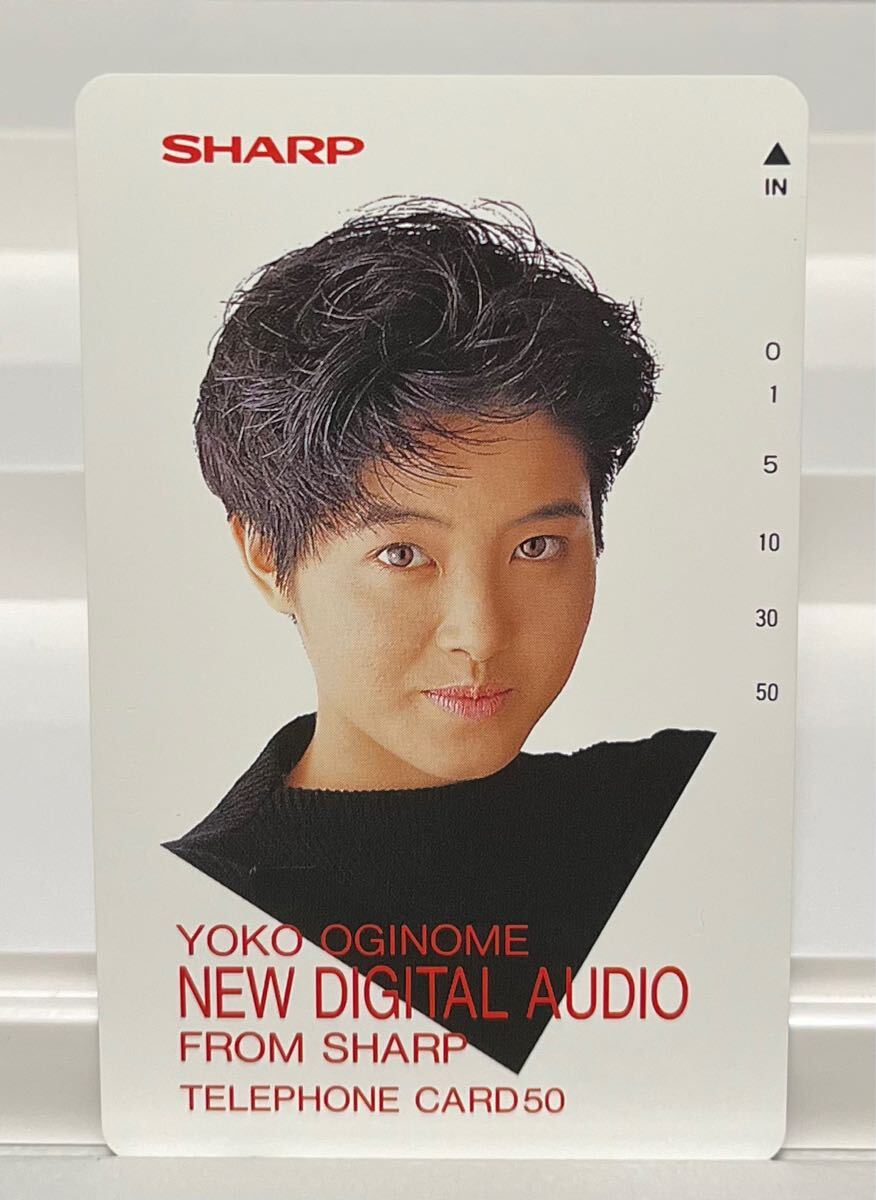 【目立った傷や汚れなし】荻野目洋子 SHARP テレホンカード テレカ 50度数 未使用 女性モデル 女優 アイドルの落札情報詳細 - Yahoo!オークション落札価格検索 オークフリー
