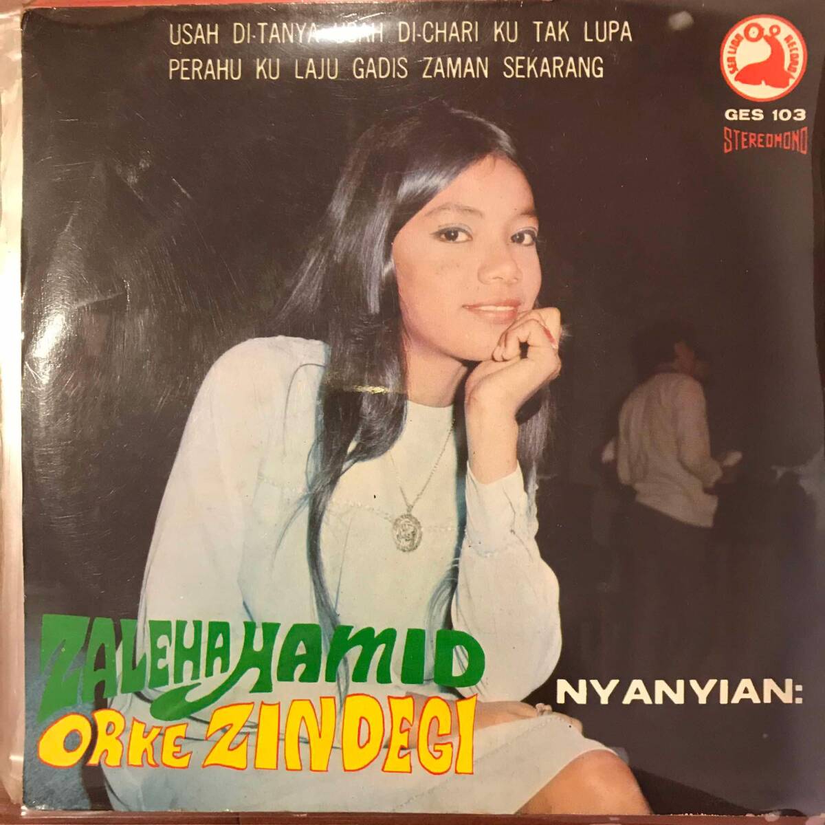 【やや傷や汚れあり】EP Malaysia「 Zaleha Hamid 」マレーシア Tropical Funky Psych Melayu Garage 南海 Pop 60's 幻稀少盤 ...
