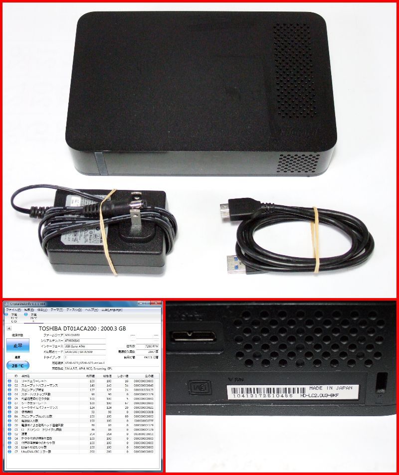 【やや傷や汚れあり】【2TB】BUFFALO HD-LC2.0U3-BKF 外付けHDD 中古【送料無料】の落札情報詳細 - Yahoo!オークション落札価格検索 オークフリー